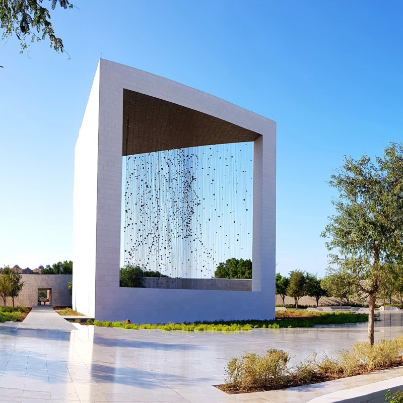 Founders Memorial in Abu Dhabi - Sheikh Zayed bin Sultan Al Nahyan
