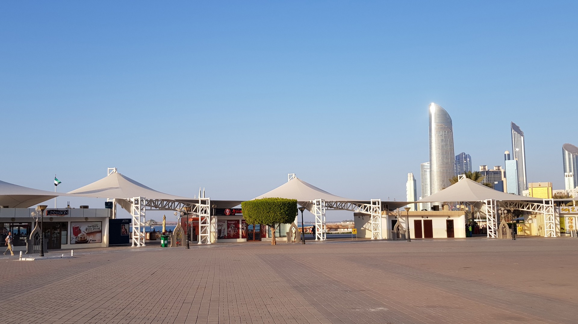 Picture Gallery Al Sahil Beach