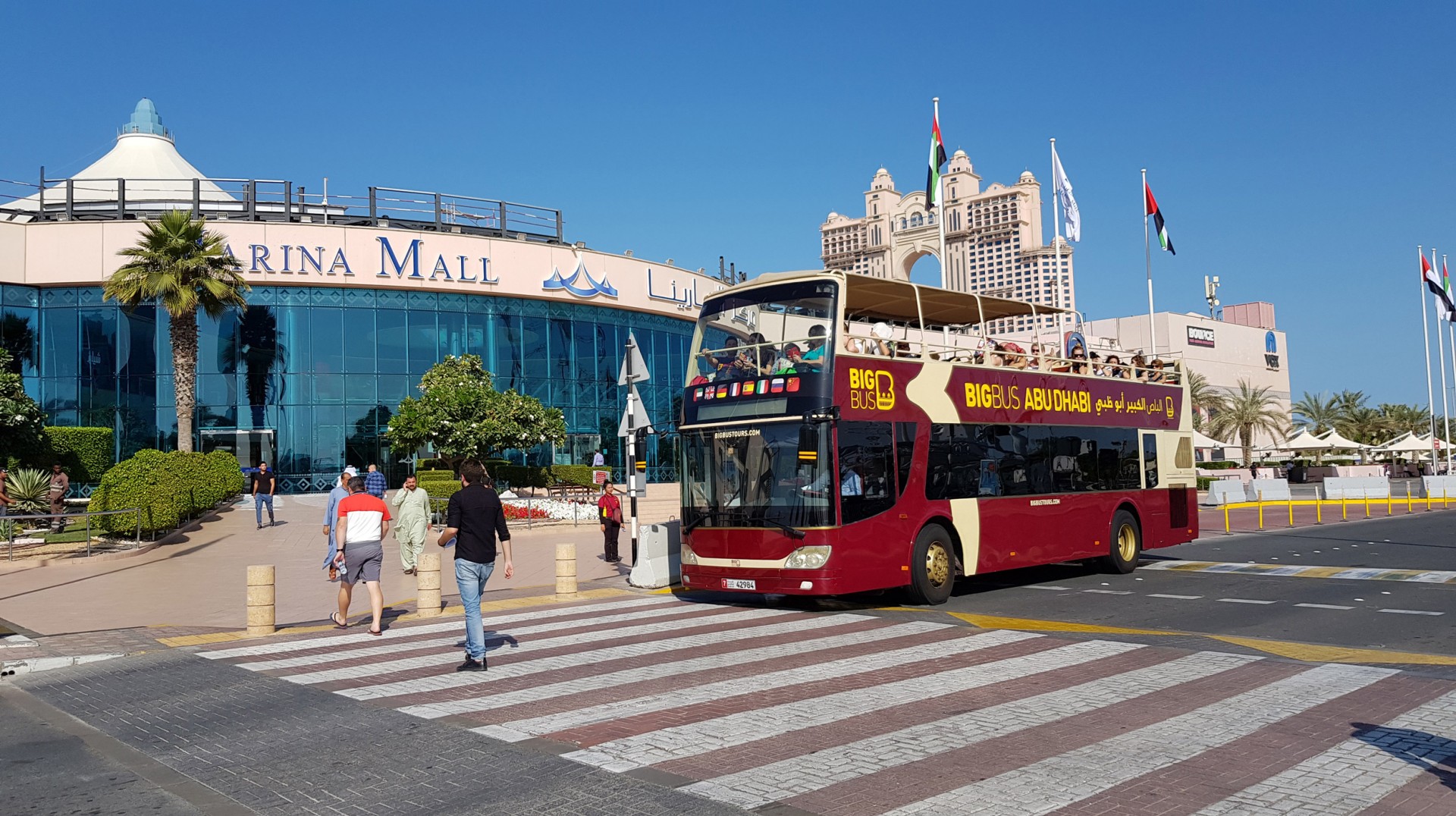 Picture Gallery Marina Mall