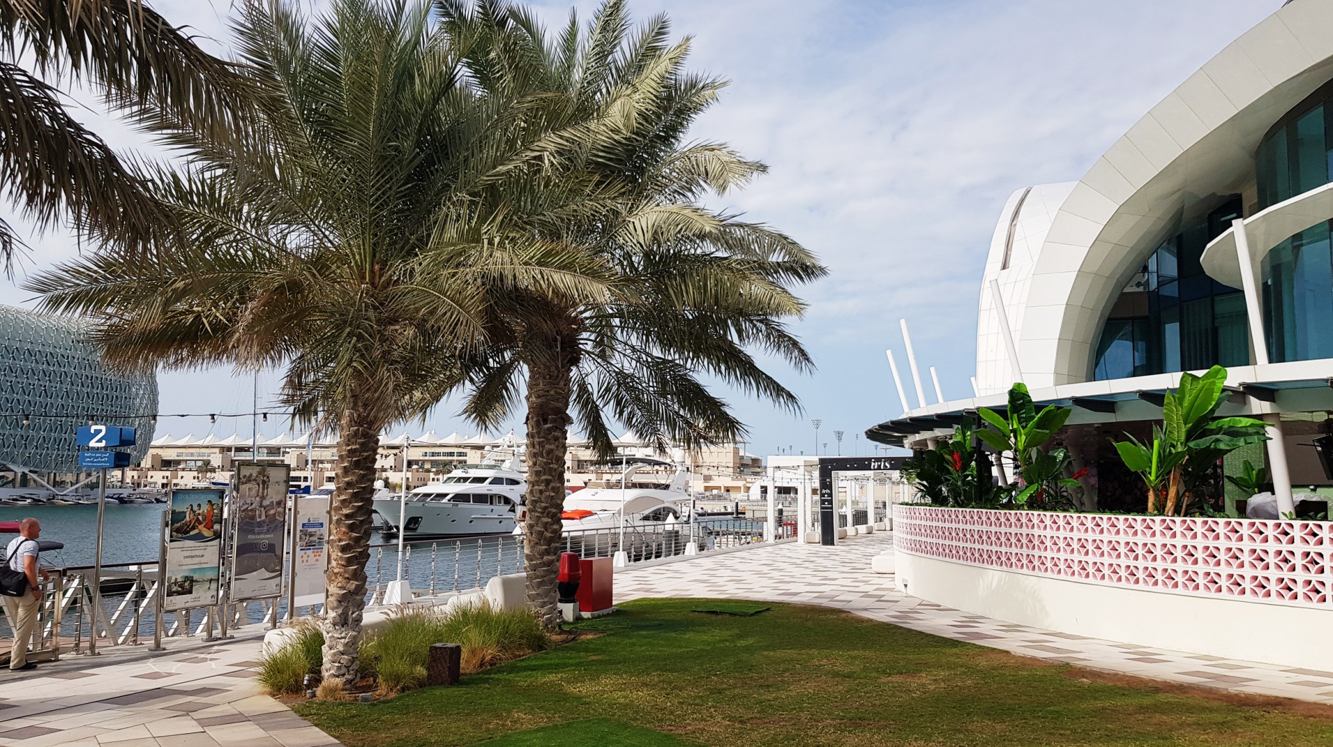 Picture Gallery Yas Marina