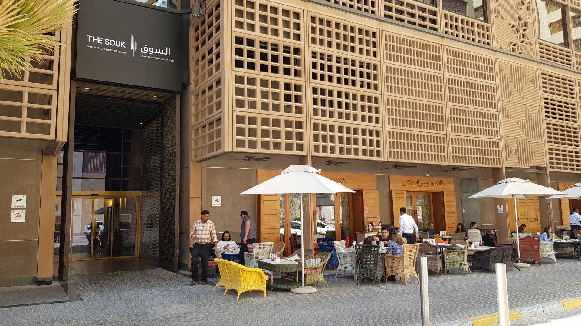 Picture Gallery The Souk