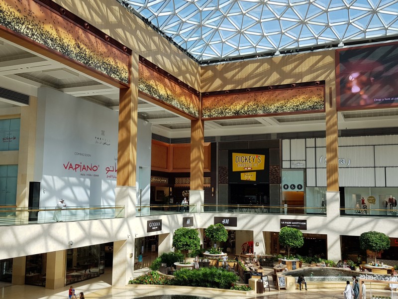 Picture Gallery Yas Mall