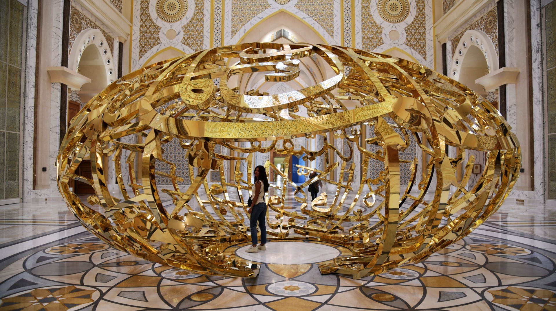 Picture Gallery Qasr Al Watan