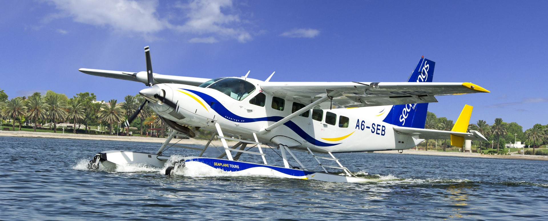 Seaplane Sightseeing Tour in Abu Dhabi - The best scenic tour of Abu Dhabi