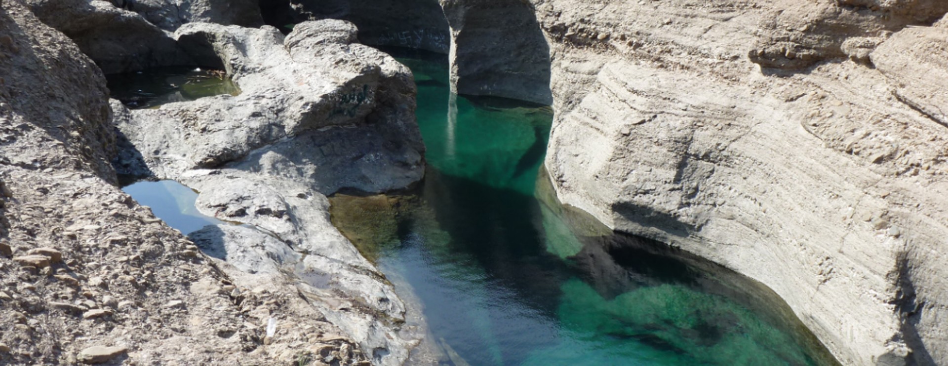 Hatta Pools in Oman - The Hatta Rock Pools, an unique Place