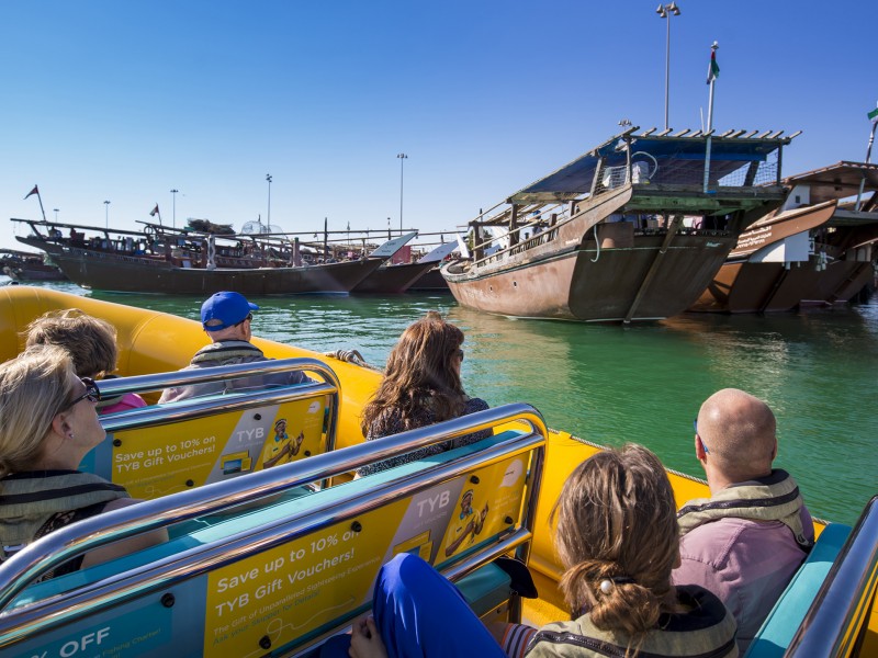 Yellow Boat Tours Abu Dhabi - Speedboat Sightseeing Trip