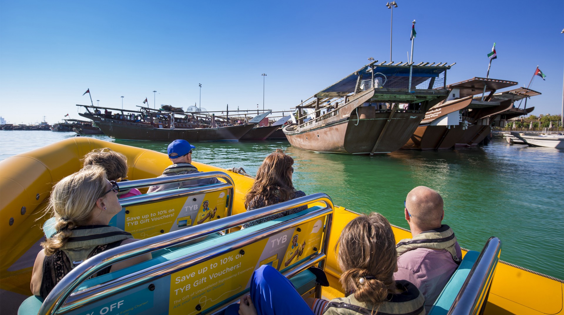 Yellow Boat Tours Abu Dhabi - Speedboat Sightseeing Trip