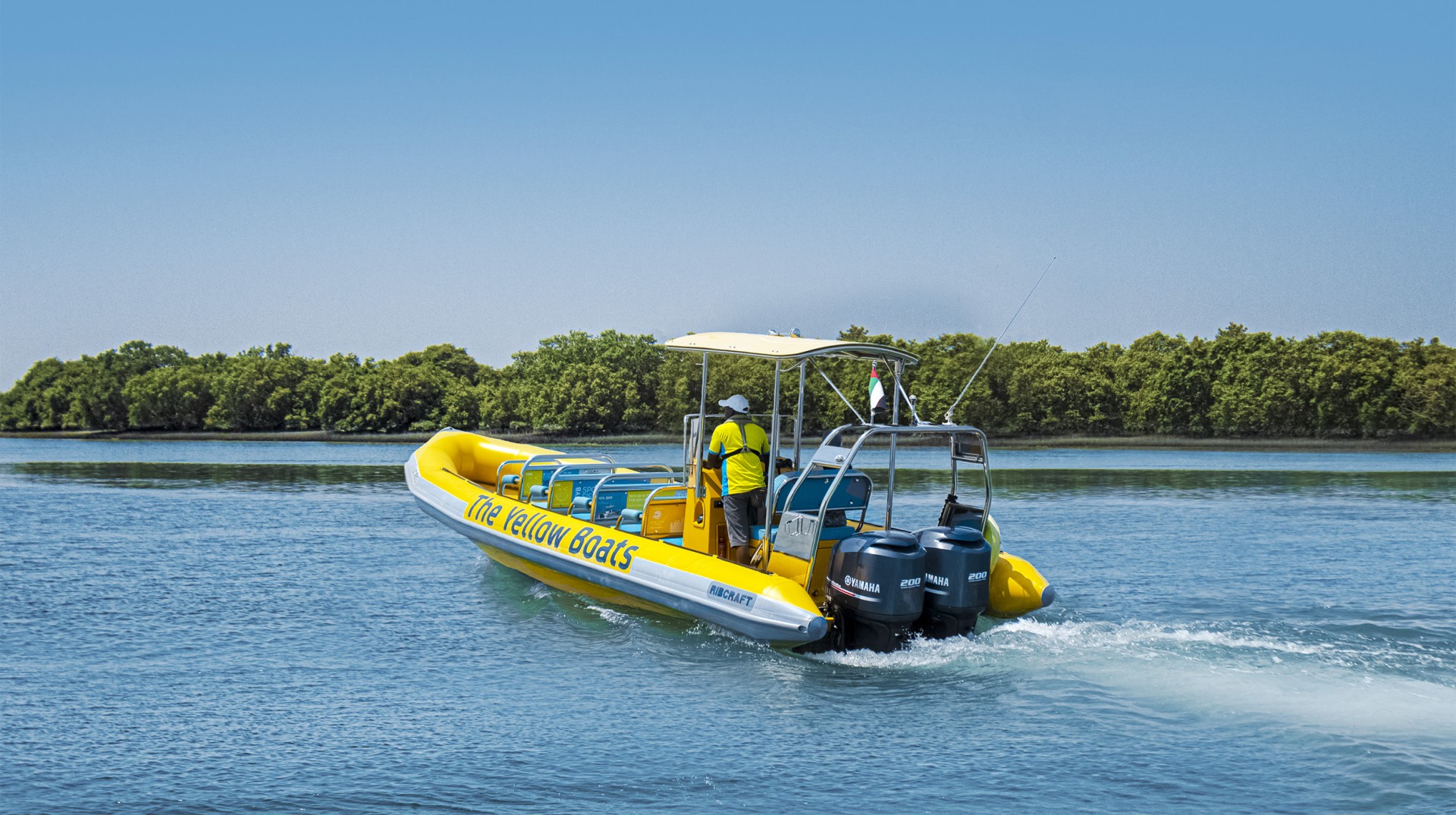Yellow Boat Tours Abu Dhabi - Speedboat Sightseeing Trip