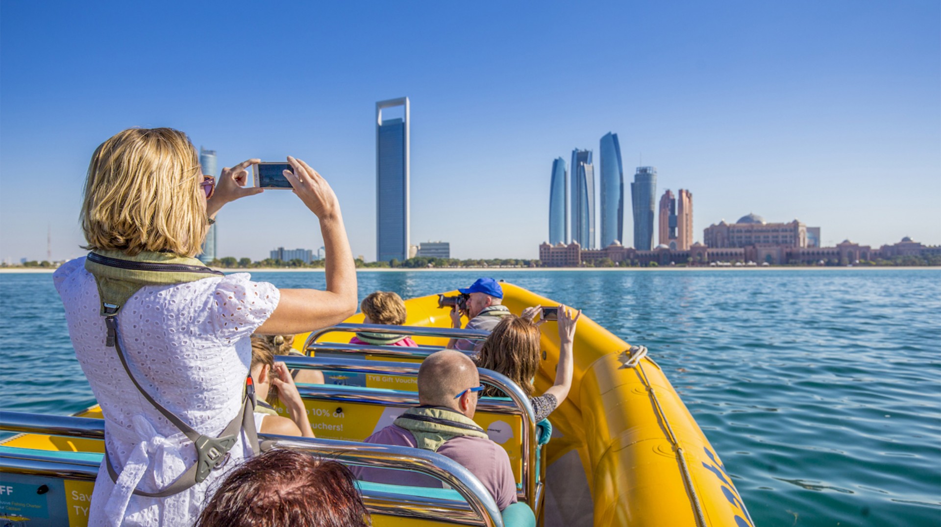Yellow Boat Tours Abu Dhabi - Speedboat Sightseeing Trip