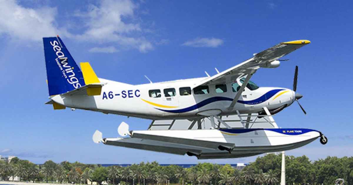 Seaplane Sightseeing Tour in Abu Dhabi - The best scenic tour of Abu Dhabi